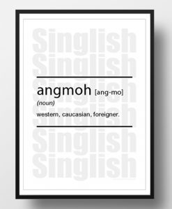 Singlish Dictionary Printables - Big Red Chilli