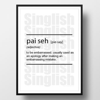 Singlish Dictionary Printables - Big Red Chilli